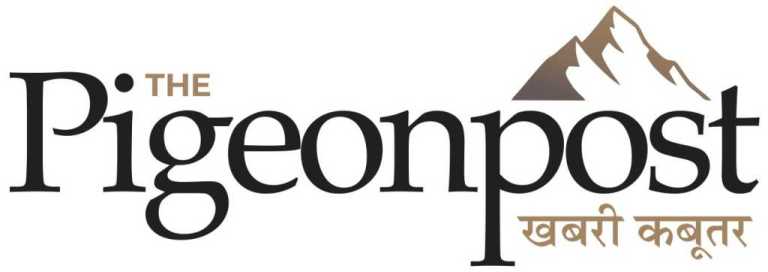 Contact Us - The Pigeon Post